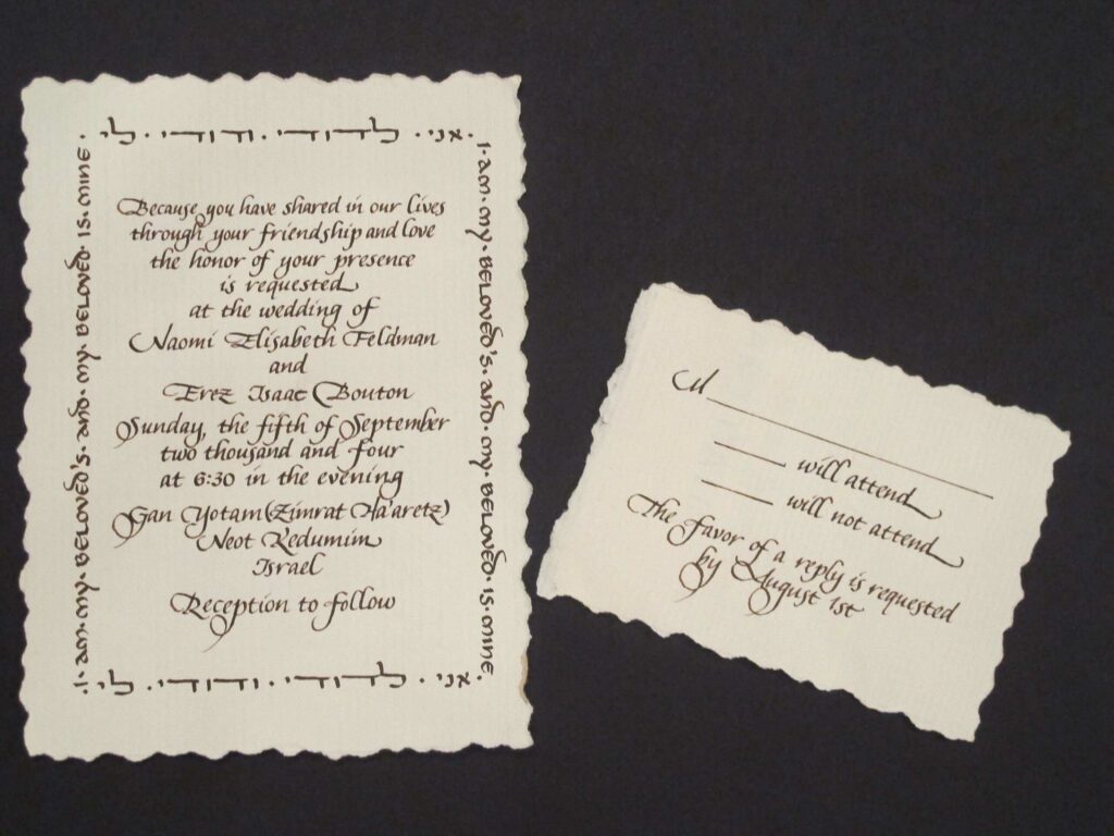 Handwritten Invitations – WRITTENLETTERS.COM